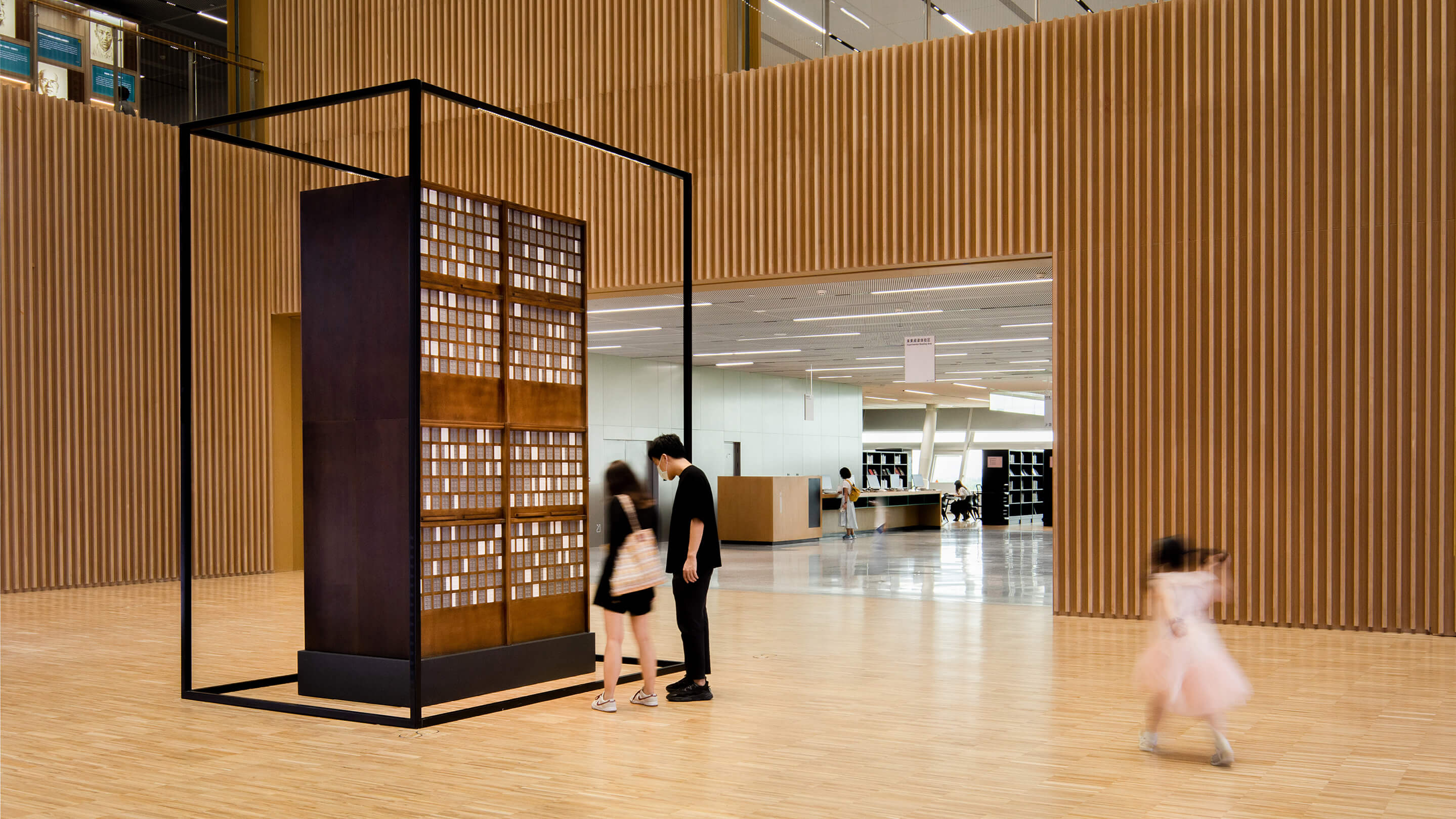 China’s newest library derives meaning from the past to inspire the ...